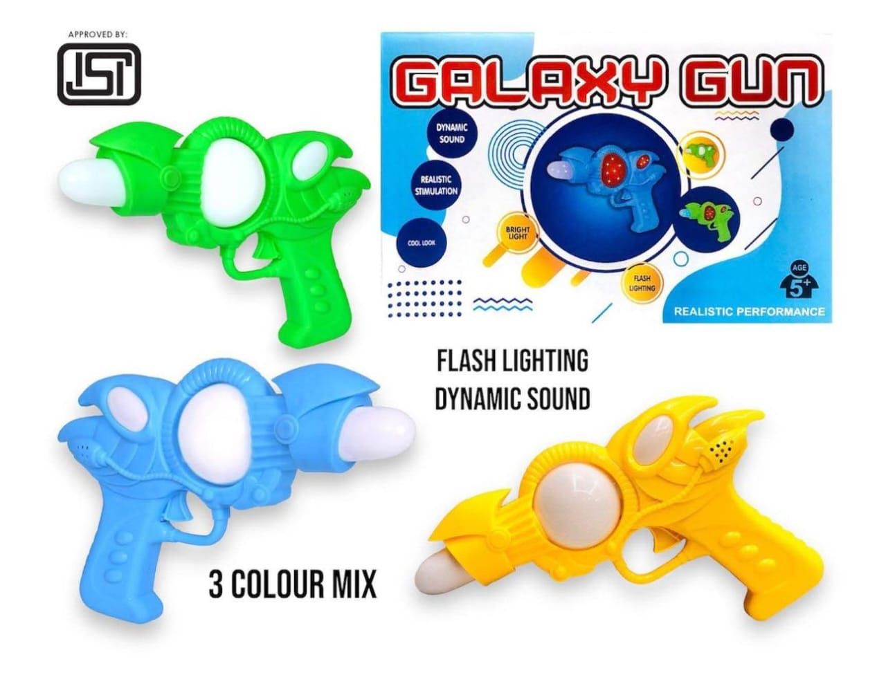 GALAXY GUN | GEETA TOYS