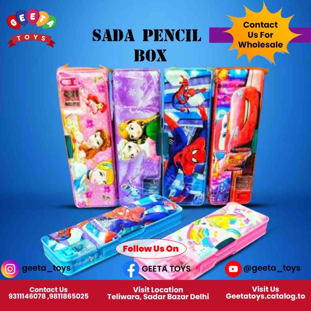 SADA PENCIL BOX (20 PCS BOX) | GEETA TOYS