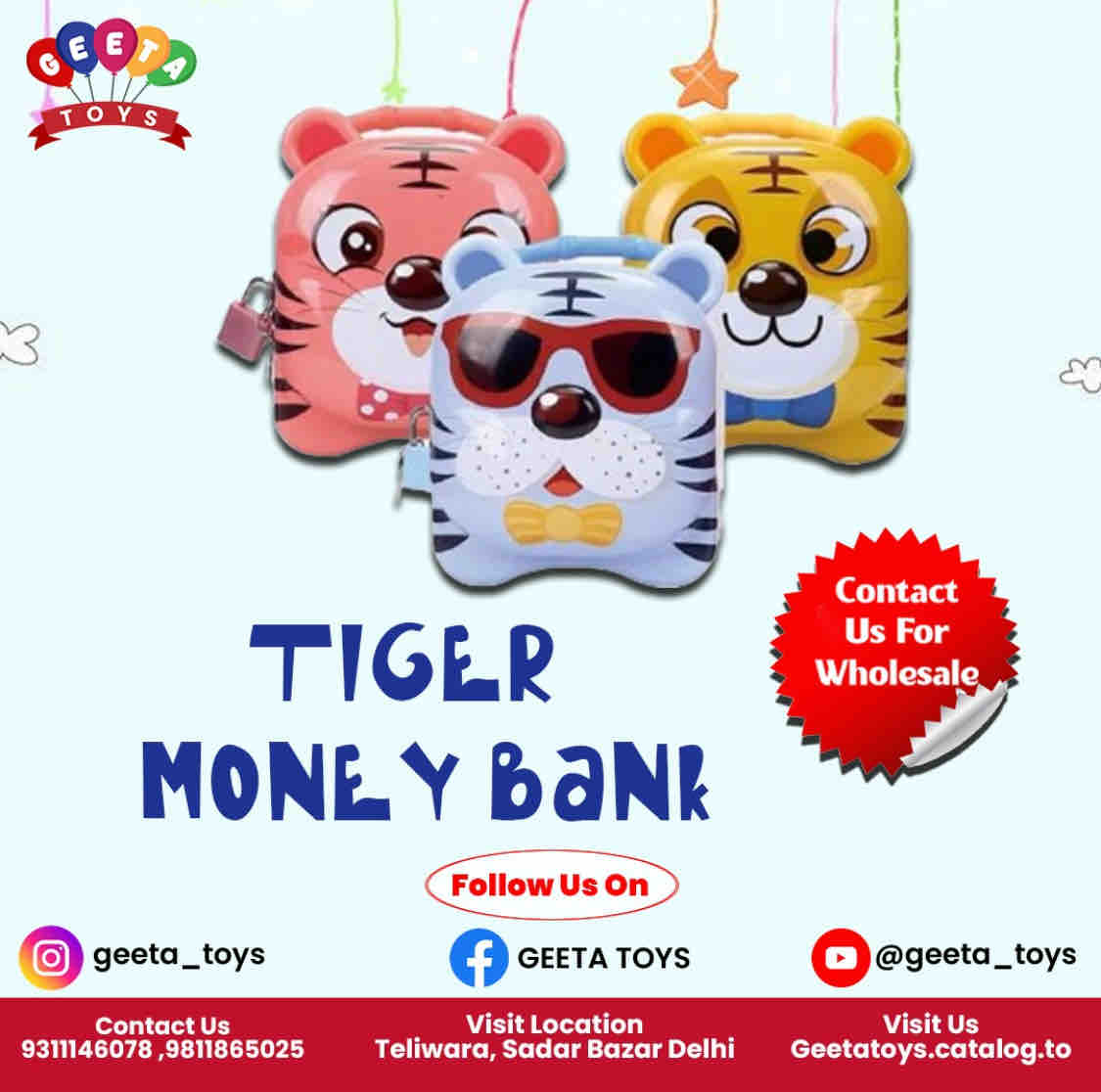 TIGER MONEY BANK (12PCS BOX) (125/- PER PCS) | GEETA TOYS