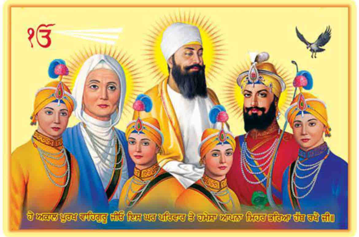 Images Of Guru Gobind Singh Ji With His Family Maharshi Mehi Param