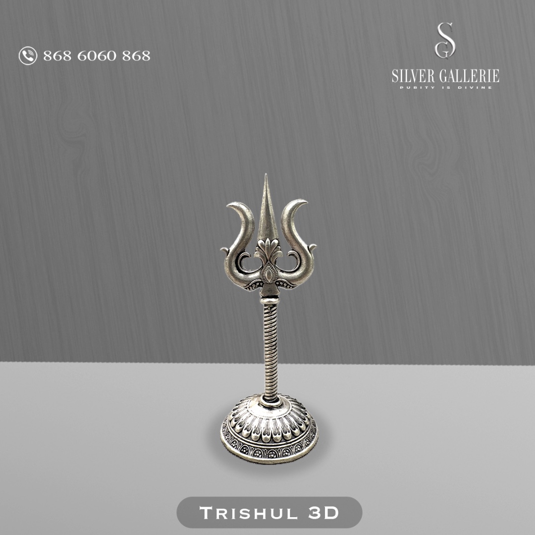 Trishul In 3d