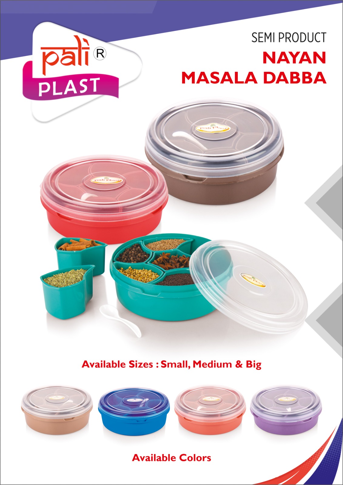 MASALA BOX | kp