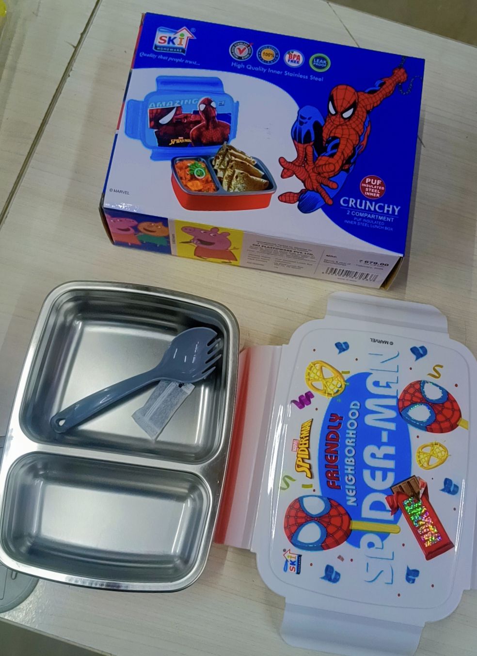 STEEL LUNCH BOX | kp