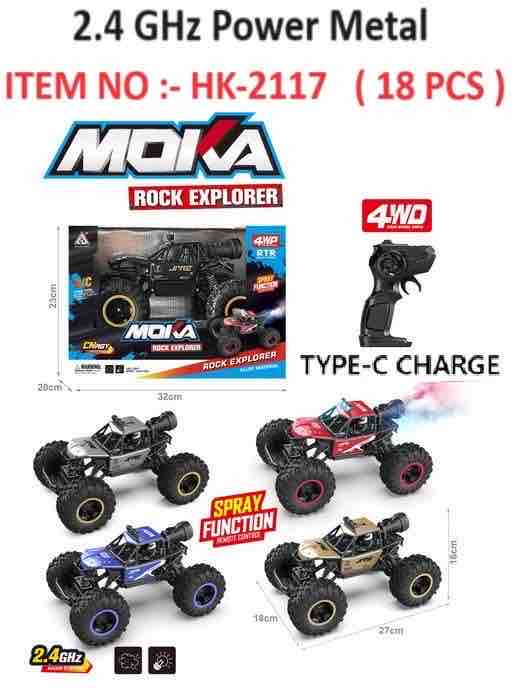 RC BIG SIZE ROCK CRAWLER BIG TYRES | DELITE TOYS