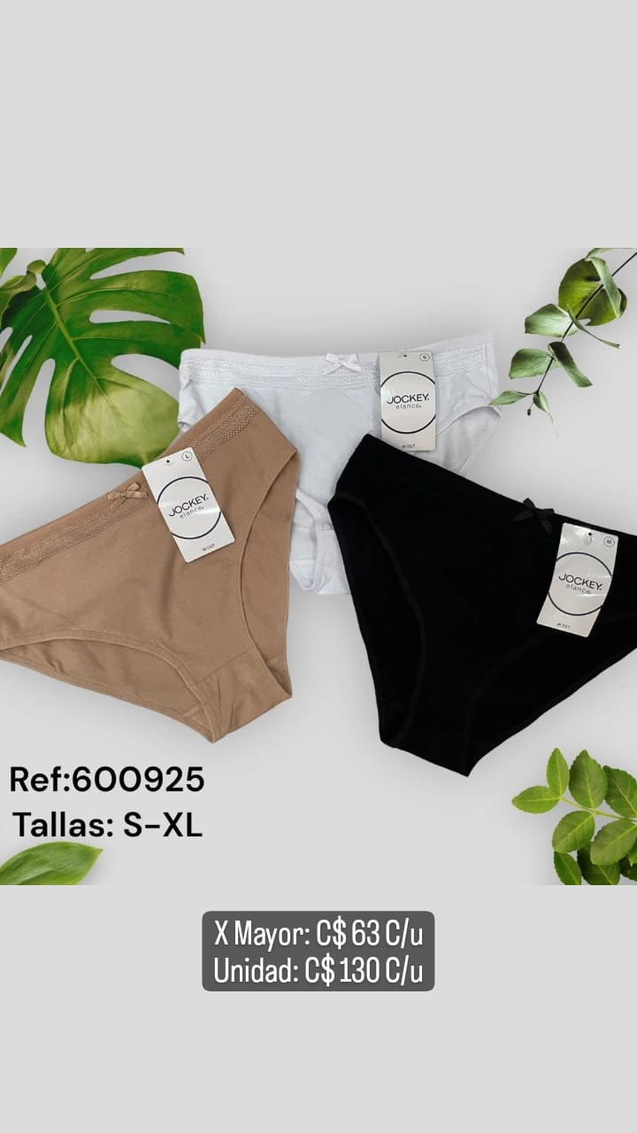 Blumer / Panties Jockey | Sarah’s Closet