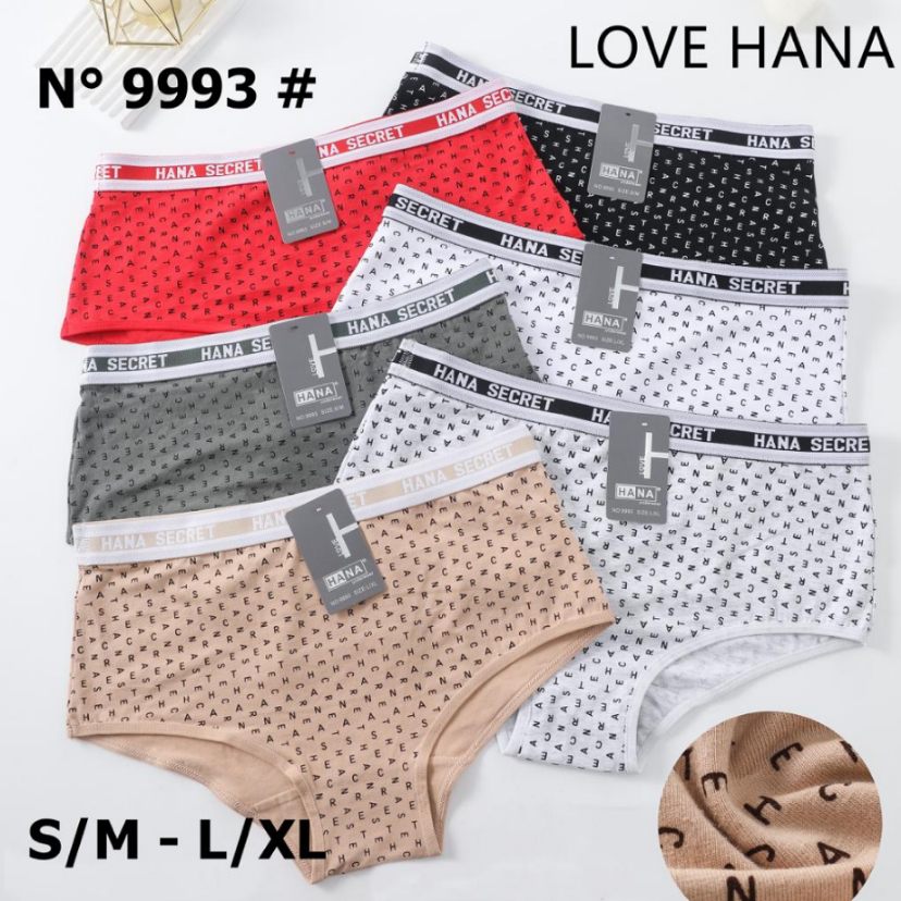 Blumer / Panties Hana | Sarah’s Closet