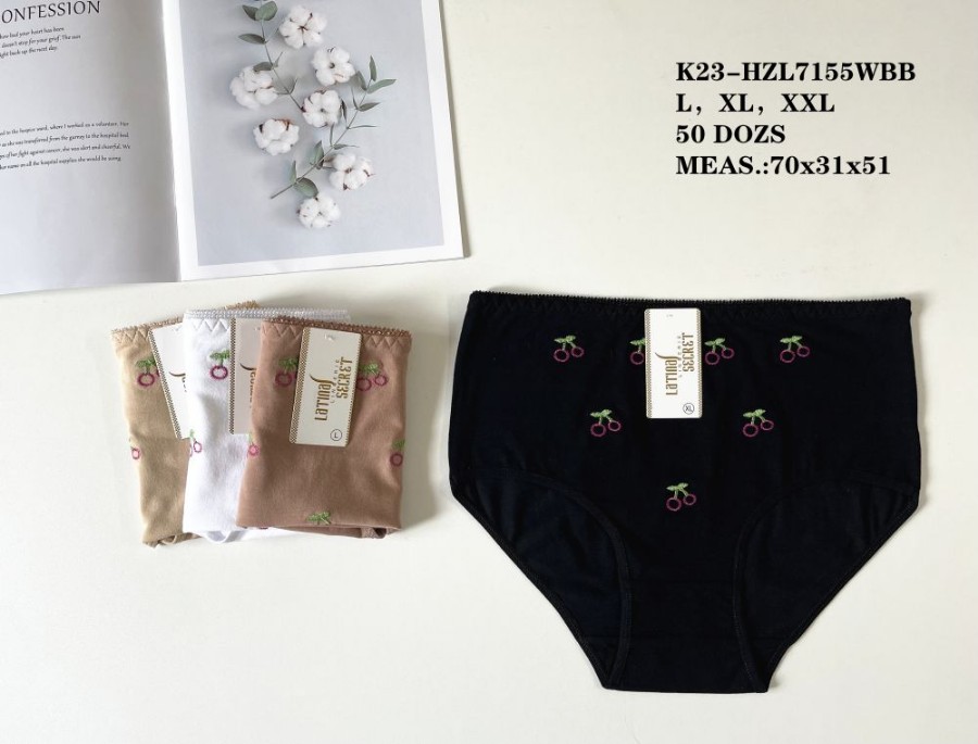 Blumer / Panties Latina | Sarah’s Closet
