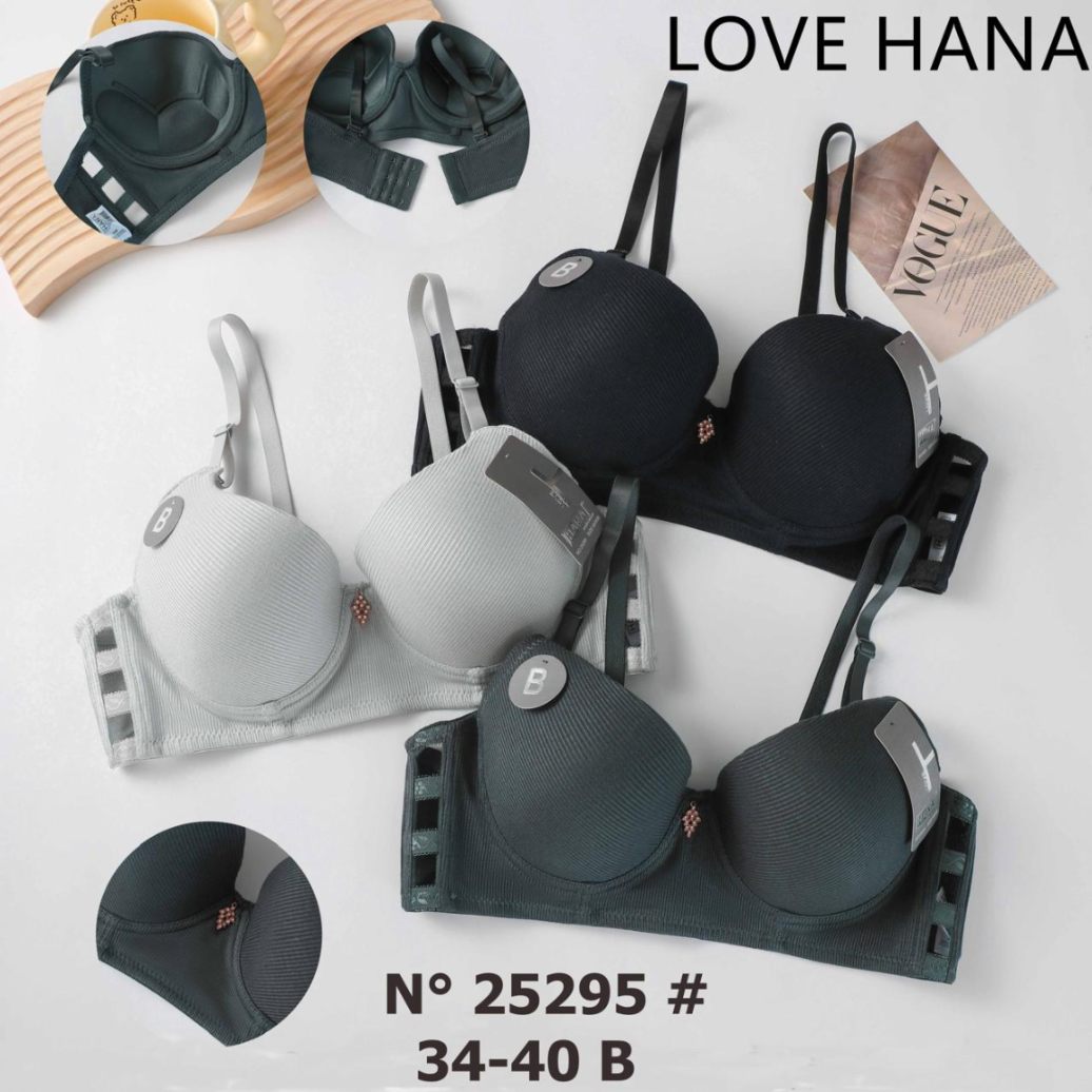Brasier Hana | Sarah’s Closet