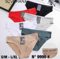 Blumer / Panties Hana | Sarah’s Closet