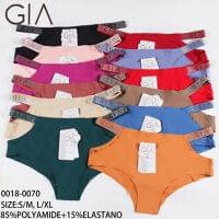 Blumer / Panties GIA | Sarah’s Closet