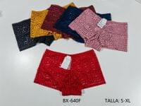 Blumer / Panties Brenda | Sarah’s Closet
