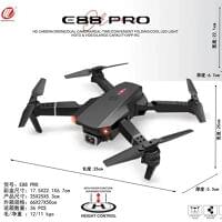 E-88 Dual Camera Drone | Romi Toys