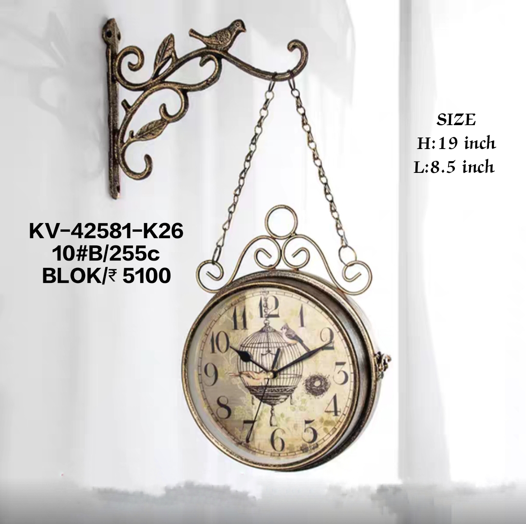 Side Mounted Wall Clock Buy Black Wall & Table Decor For Home