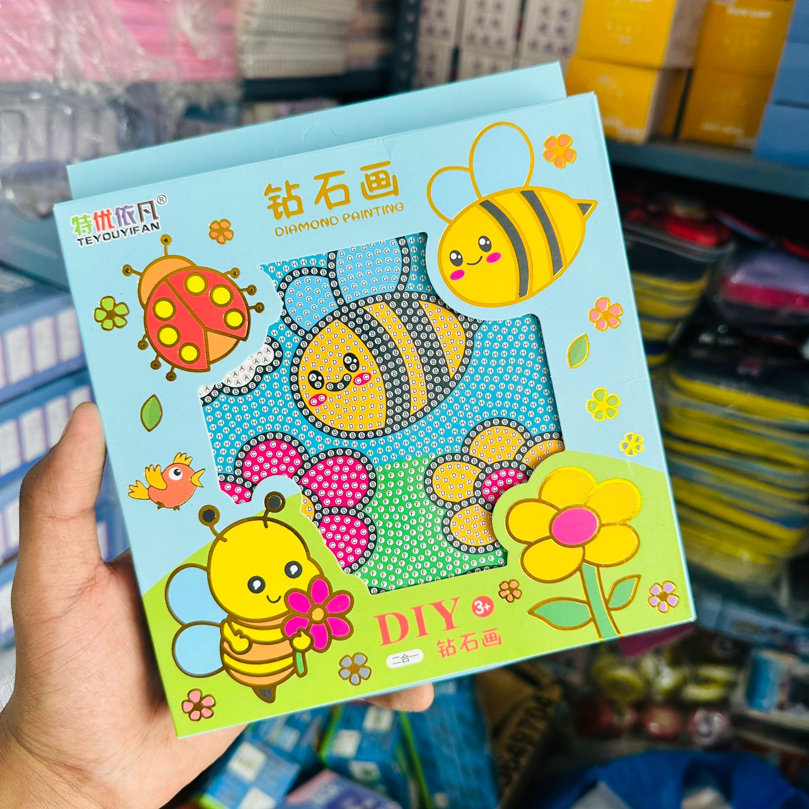 DIY Diamond Crystal Painting Stickers Kit Set | Keyaan Creations