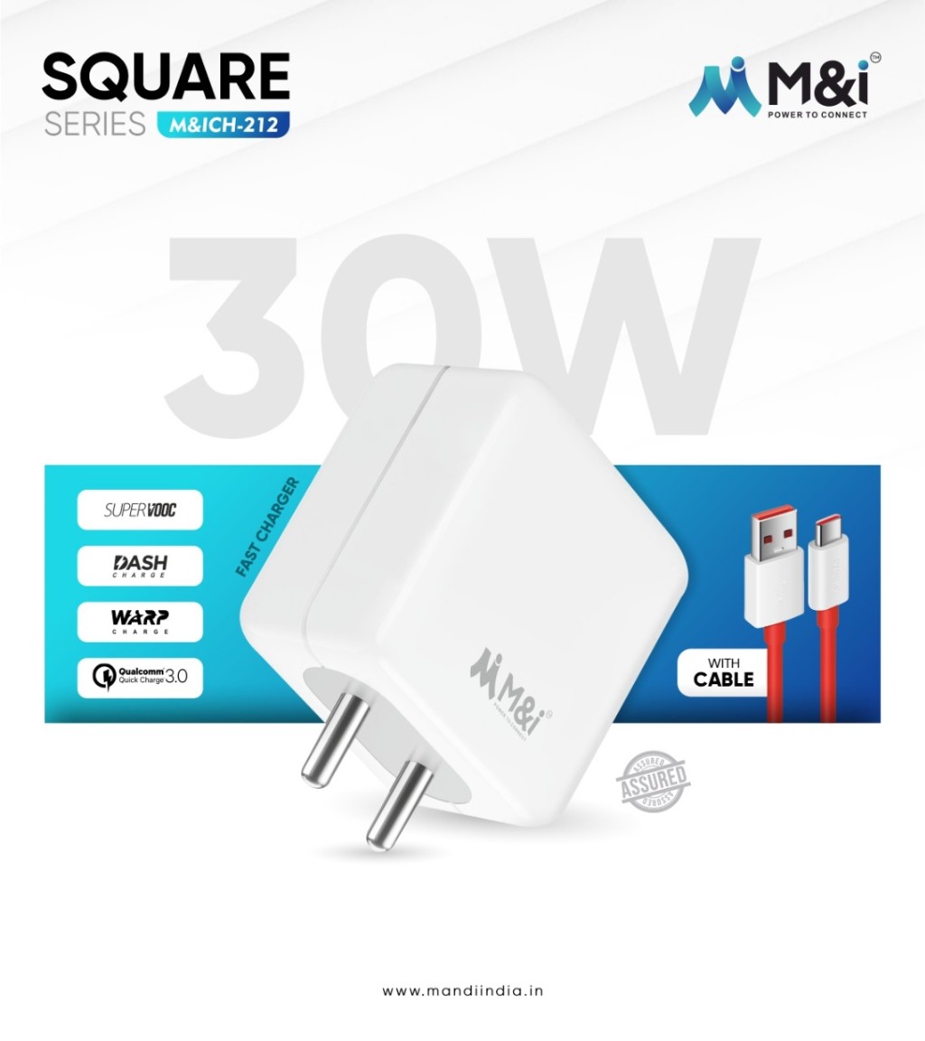 SQUARE SERIES MOBILE FAST CHARGER 30W | THE COLLECTION