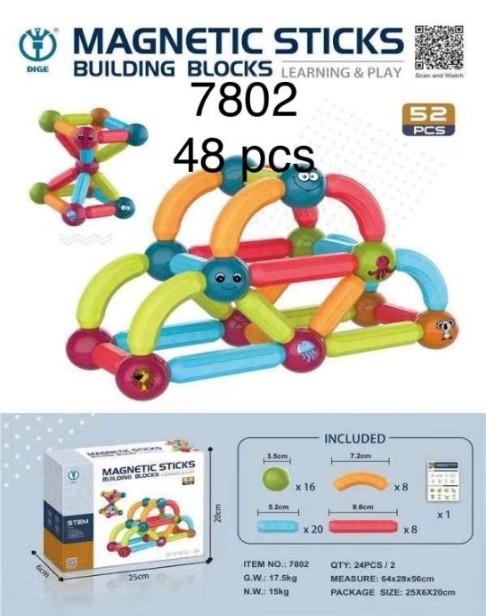 52 pcs Magnetic Sticks | Kamal Enterprises
