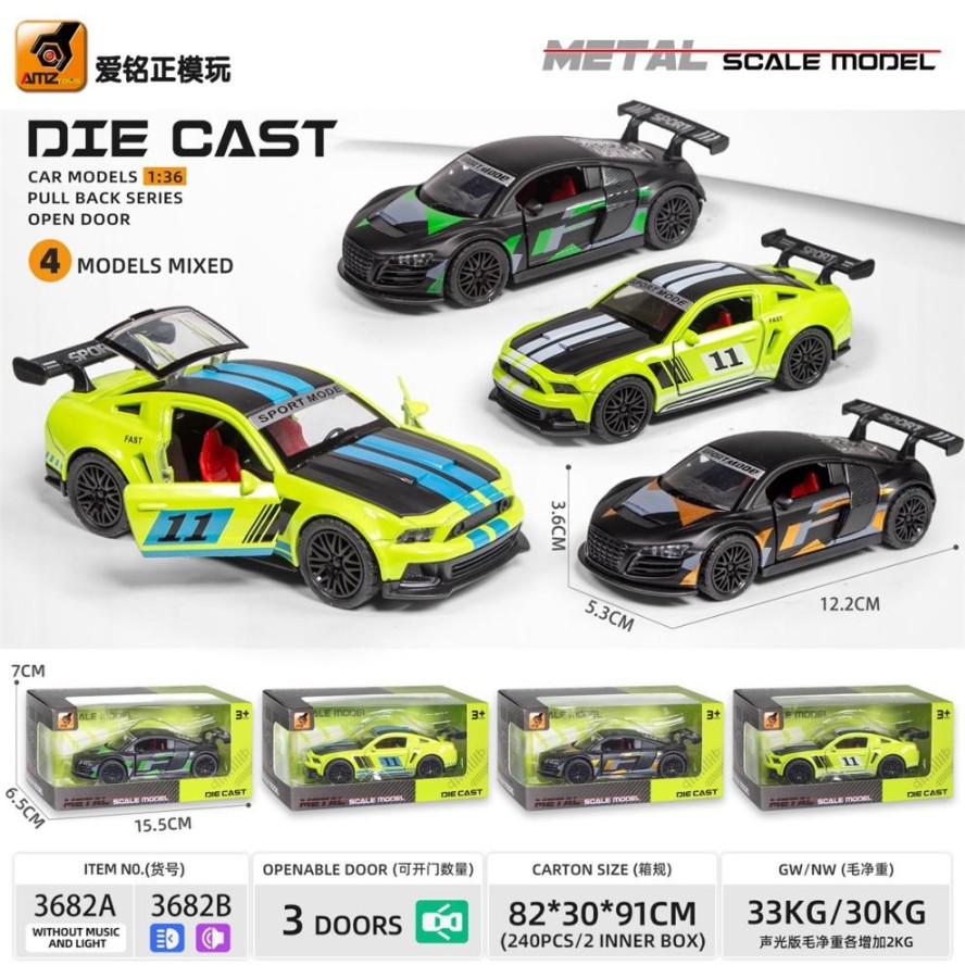 Metal Scale Model Die Cast Car | Kamal Enterprises