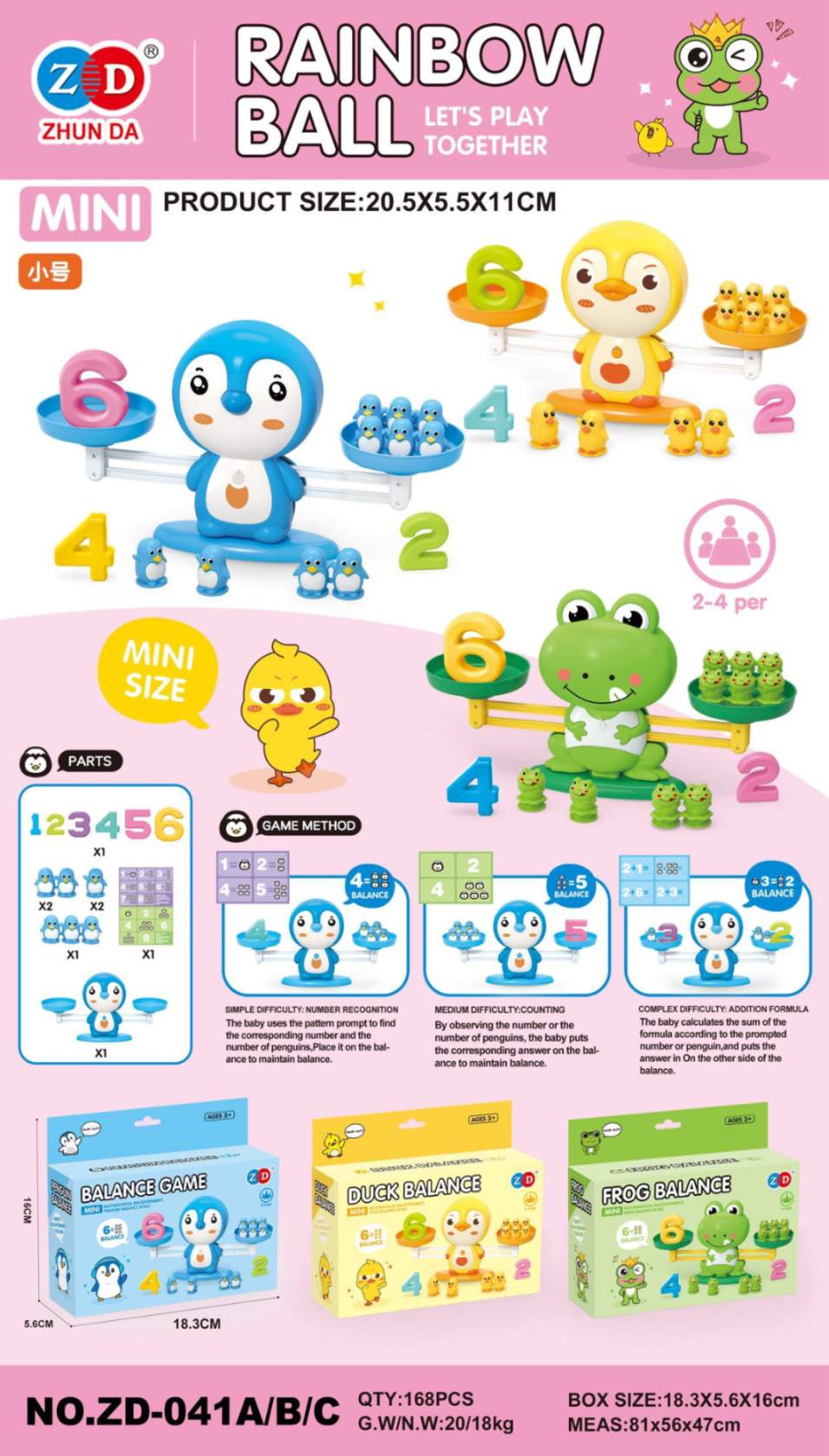 Products price 200-500 | Kamal Enterprises