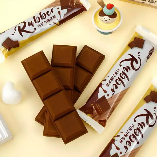 chocolate eraser(30pc box) | NT