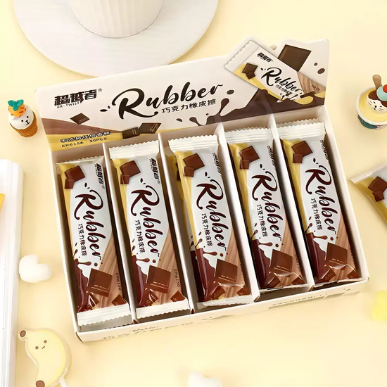 chocolate eraser(30pc box) | NT