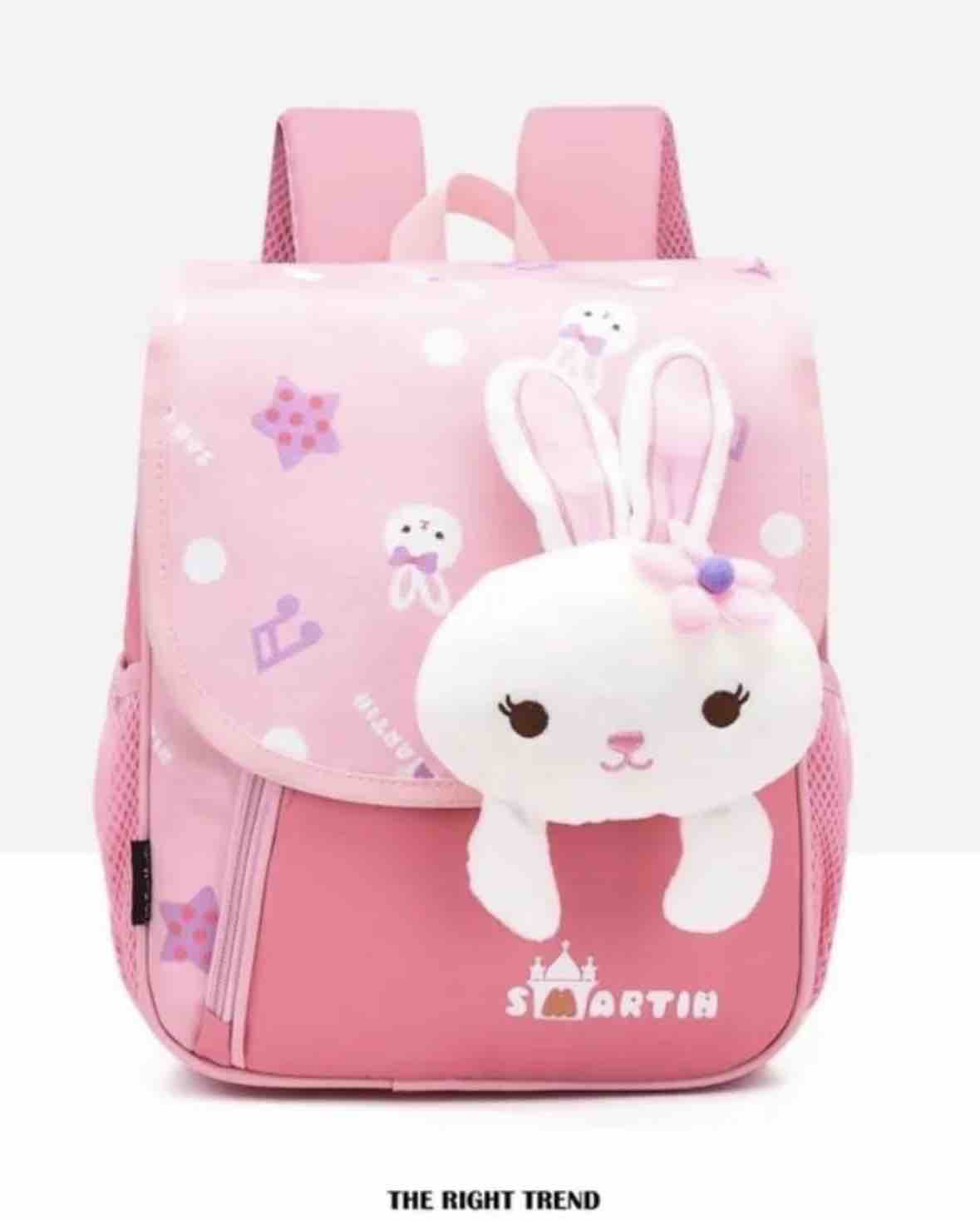 Animal Bag | G2 Overseas