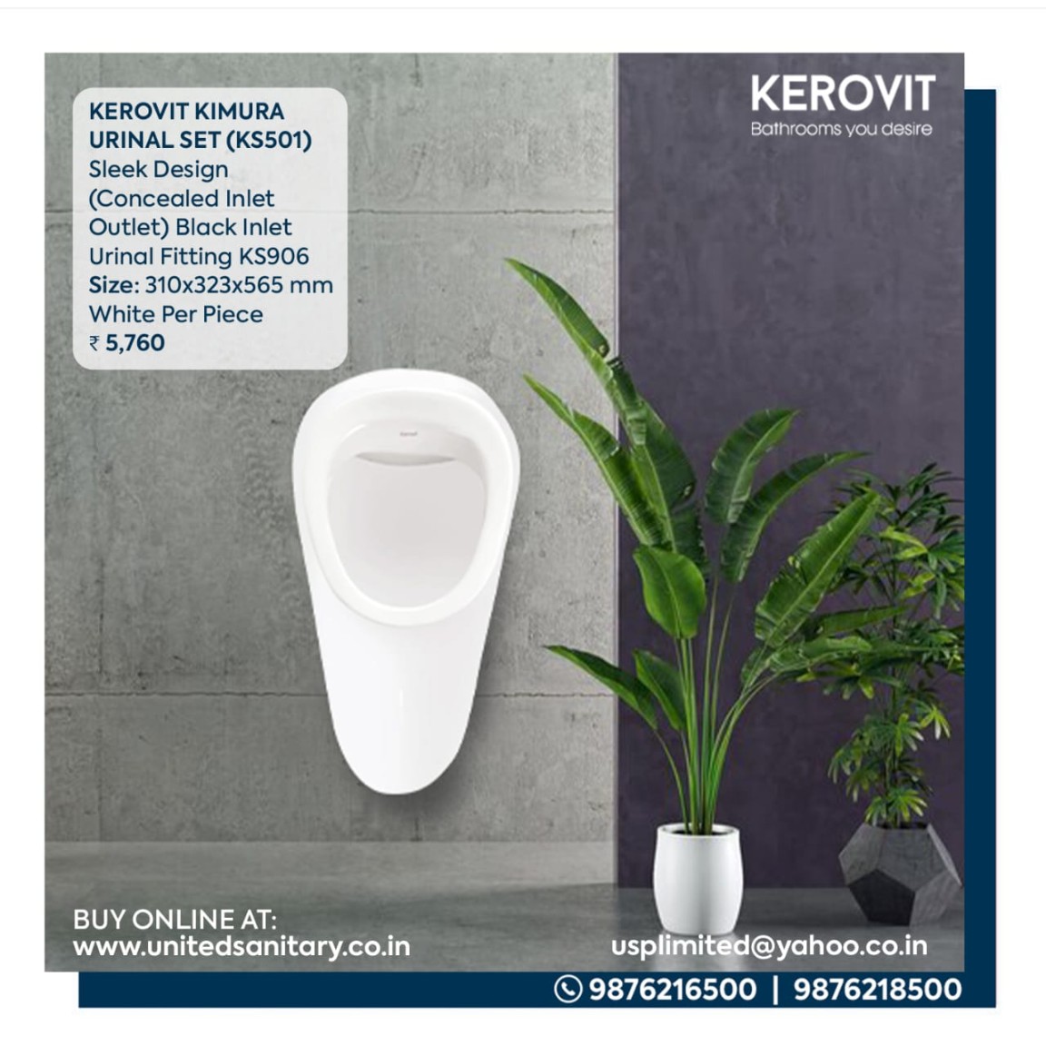 KEROVIT SANITARYWARE | UNITED SANITARY PVT LTD