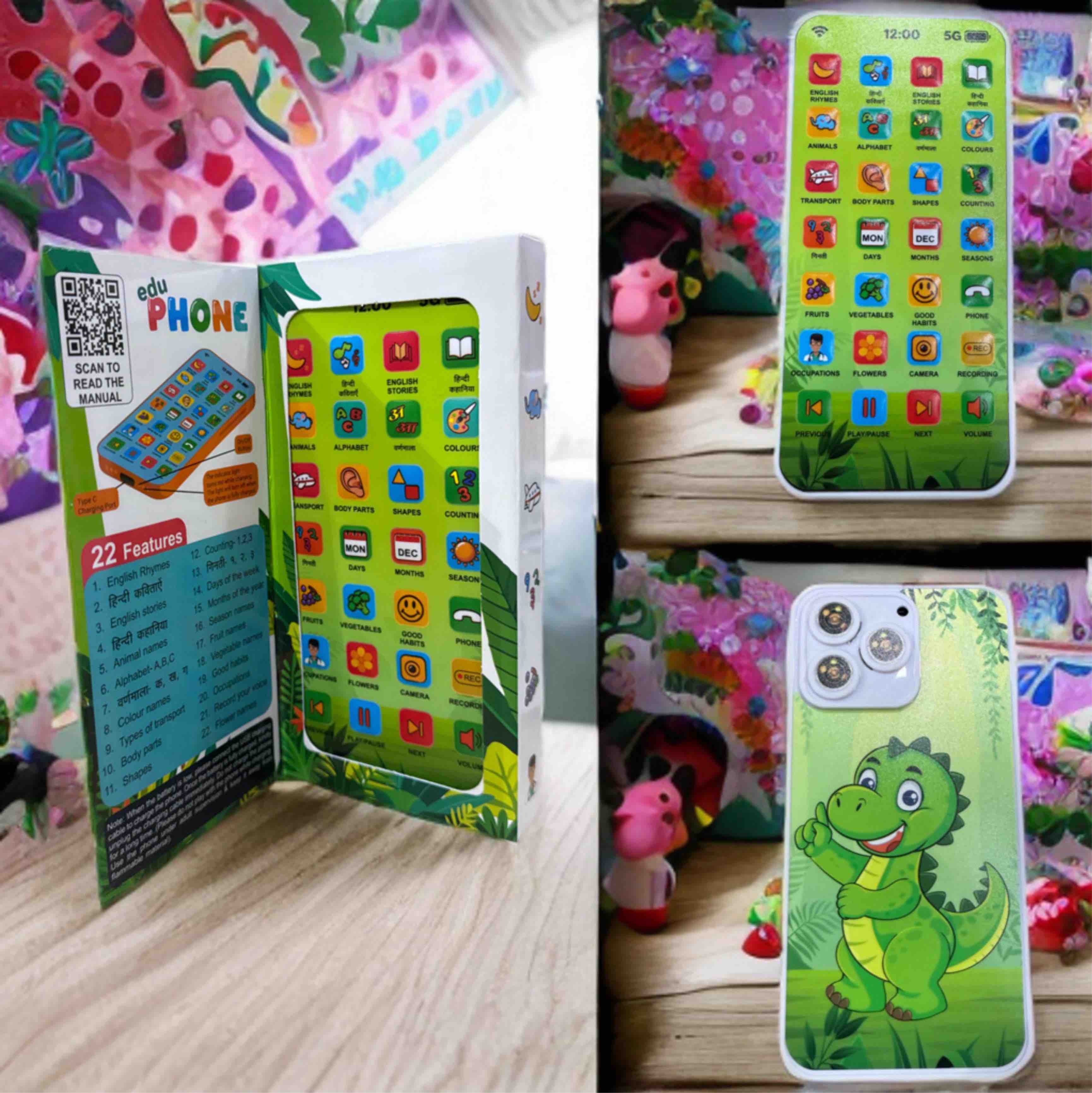 TOYS BELOW ₹200 | Deepak Store