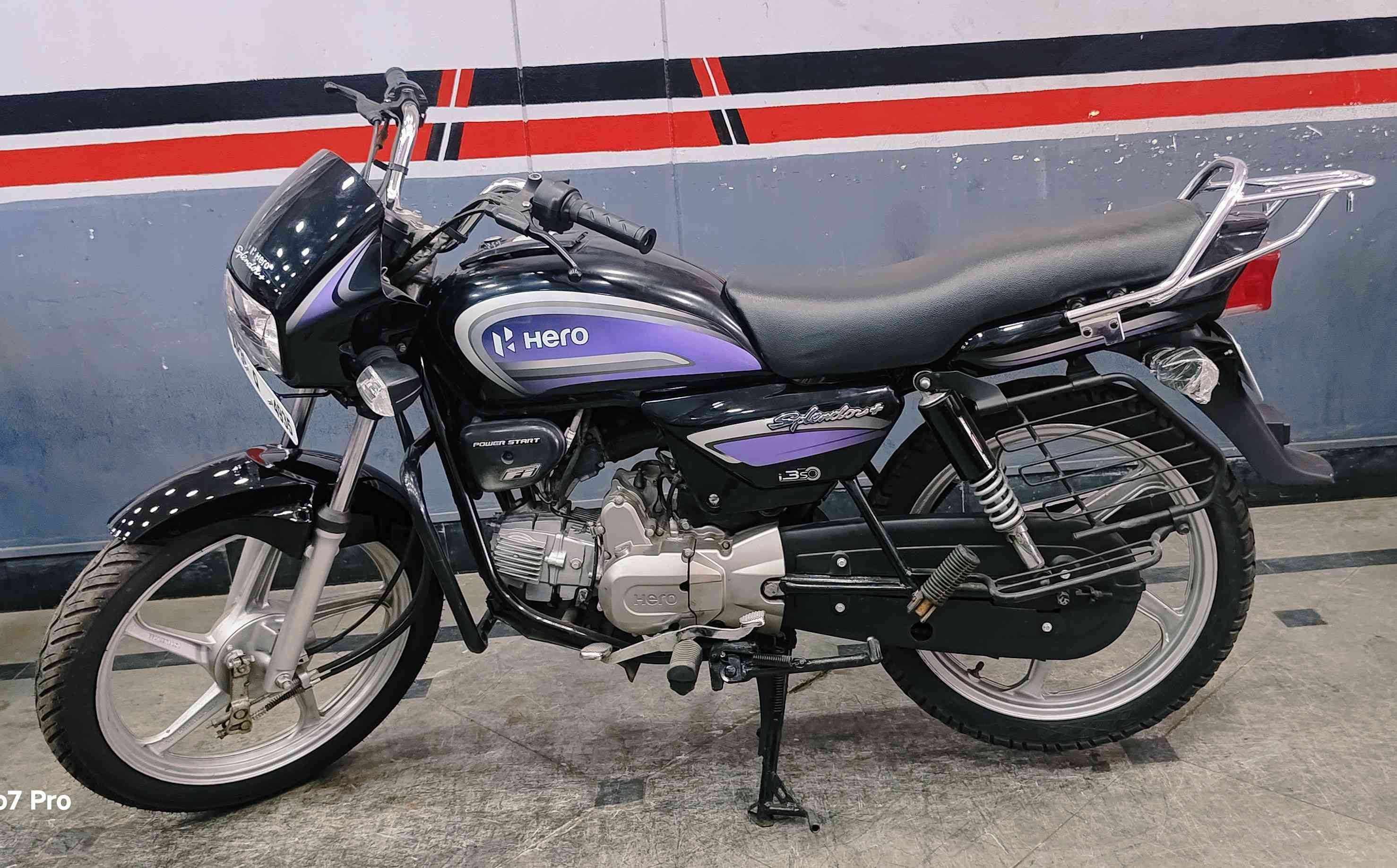 Police great Pato Splendor Price 2024