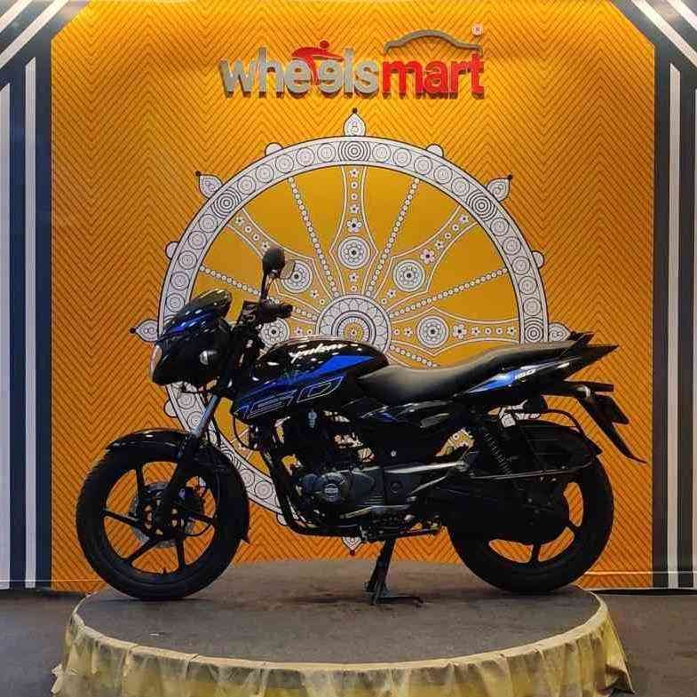 Bajaj Pulsar Dtsi Logo