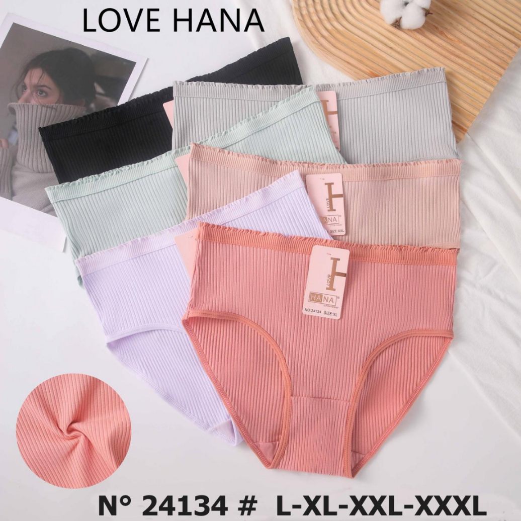 Blumer / Panties HANA | Marcas X Mayor
