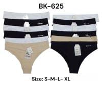 Blumer / Panties Brenda | Marcas X Mayor