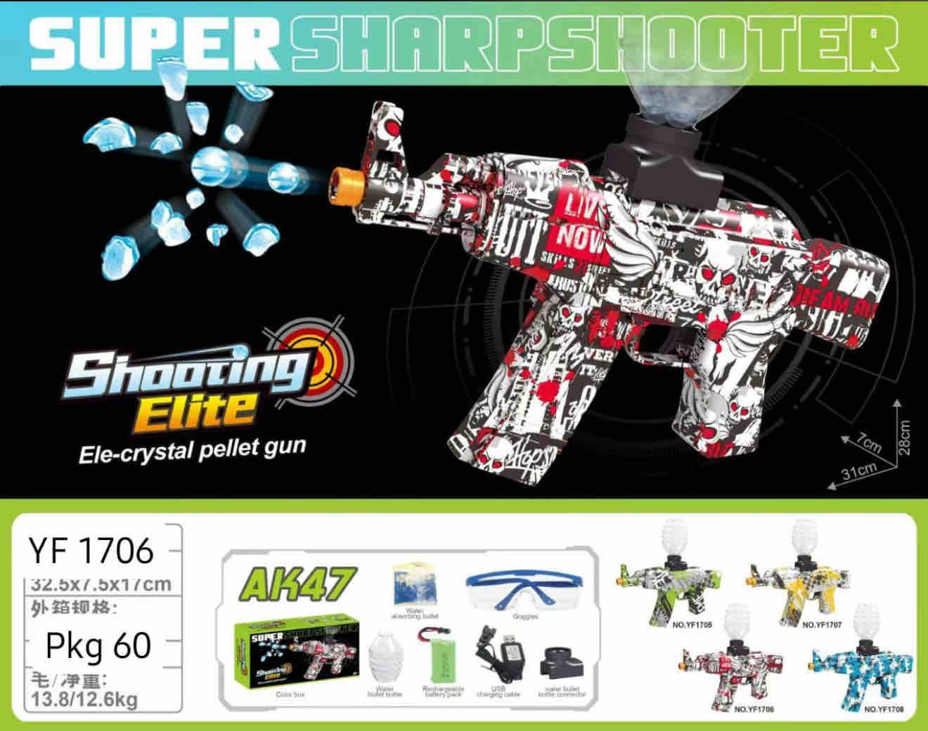 GEL BLASTER SHOOTING ELITE | GBX TOY WORLD