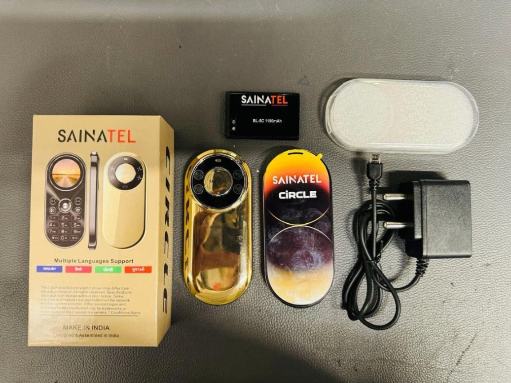 Circle Phone | Gadgets Mania