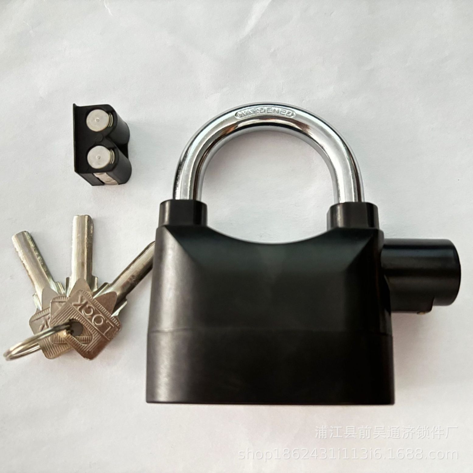 Alarm Lock | Gadgets Mania