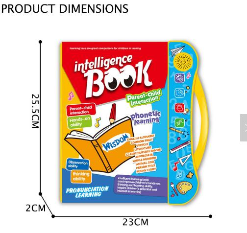 Intelligent Book | Gadgets Mania