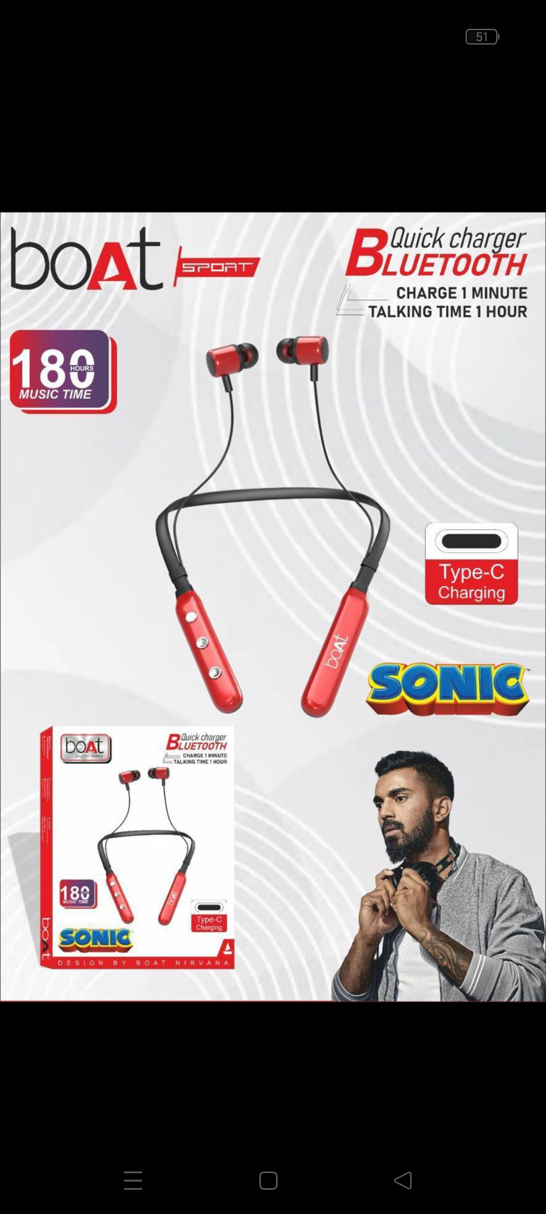 neck band | Sonutek Mobile Accessories