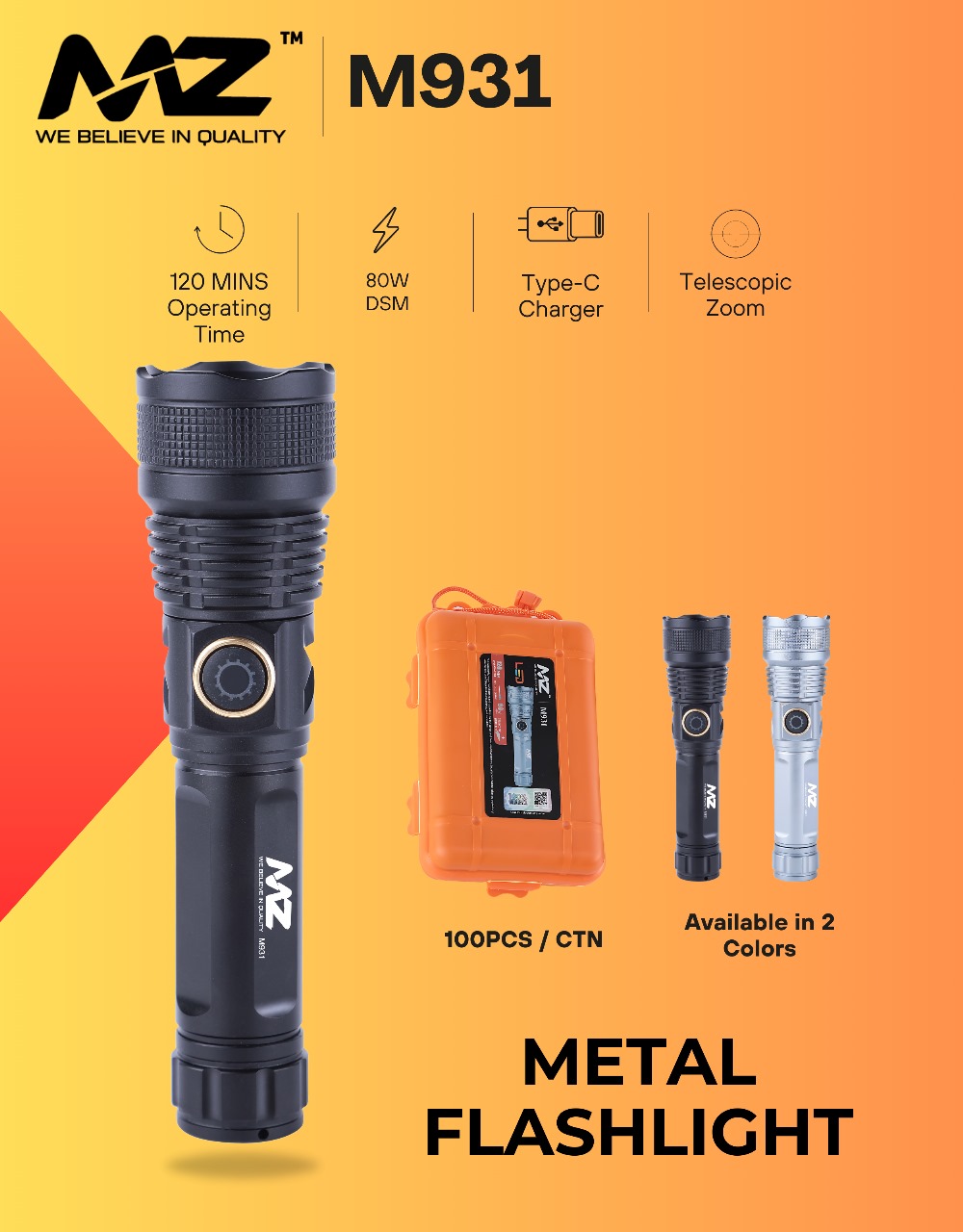 Torches | Bhaistore.com
