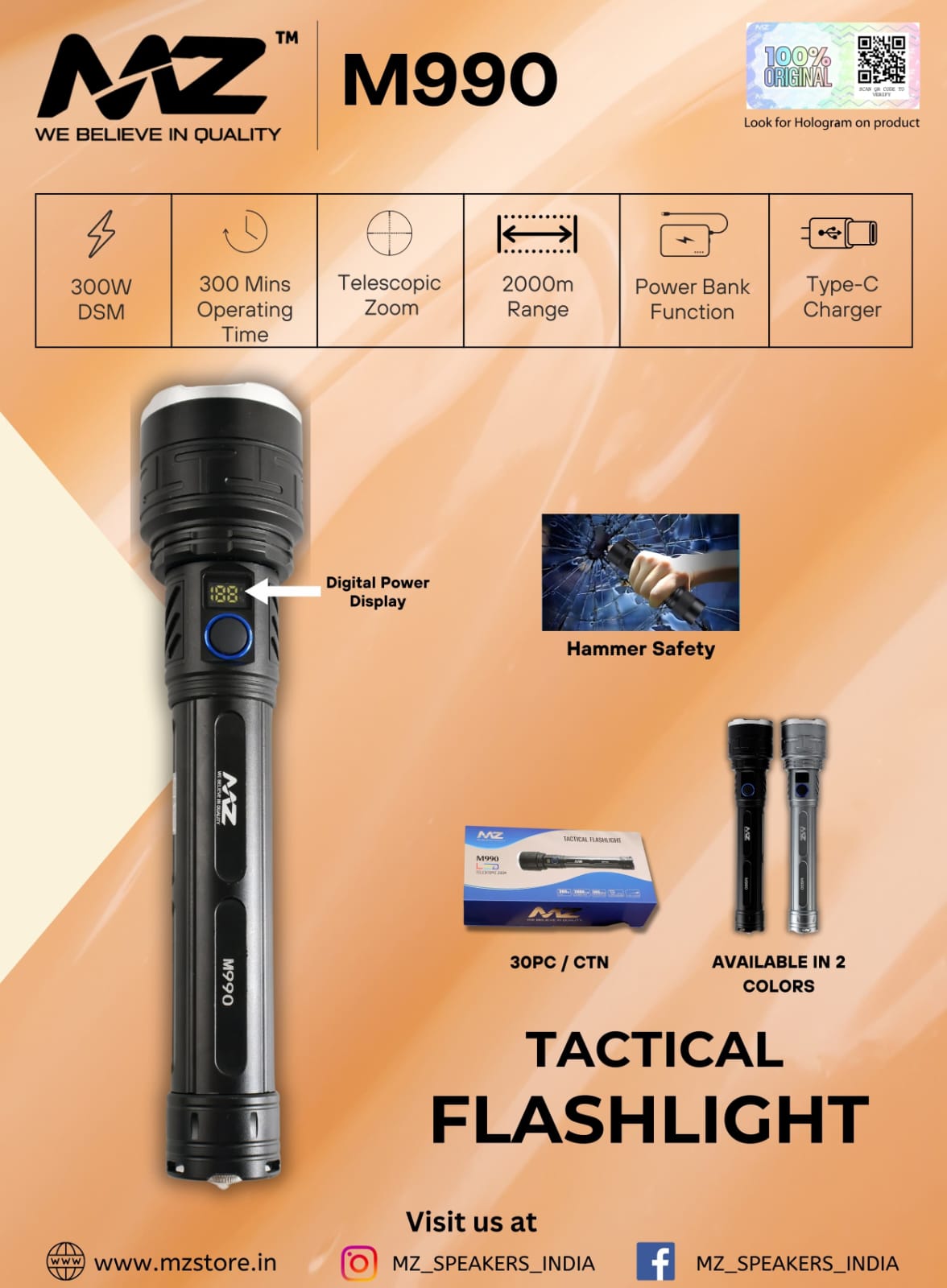 Torches | Bhaistore.com